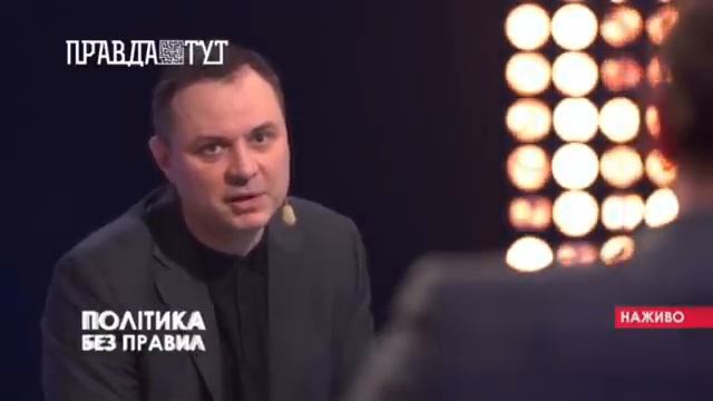 Главарь террористов Азова трусливо сбежал из ТВ-студии от Васильца и Семченко. Февраль 2021. Киев