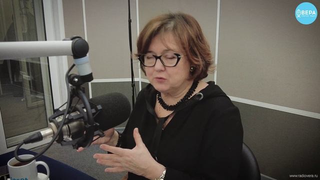 «Гнев» / Вера и психология