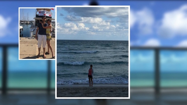 С Днём Рождения Вика