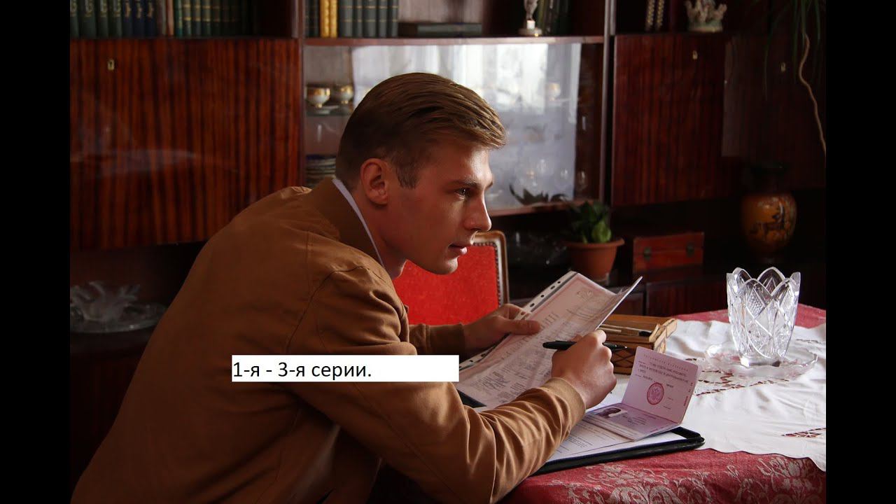 Сериал «вспышка» 1 я   3 я серии  Анонс