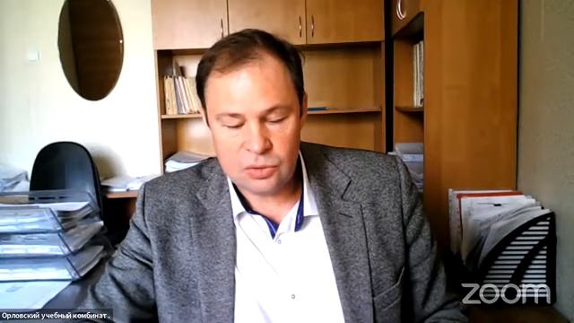 2 Обеспечение экологической безопасности при работах в области обращения с опасными отходами.mp4