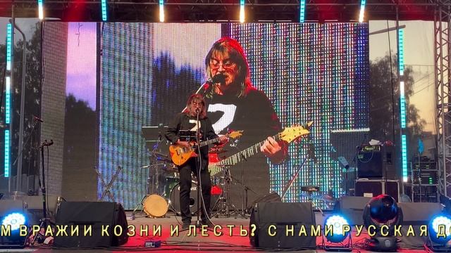 Станислав Бартенев - ПРАВОСЛАВНАЯ РУСЬ.