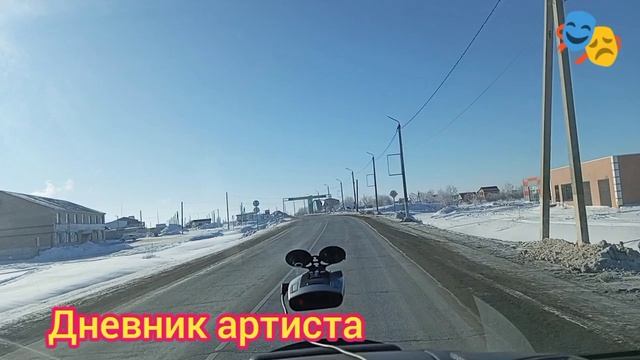 Гастроли, Ташлинский район, Оренбургская область