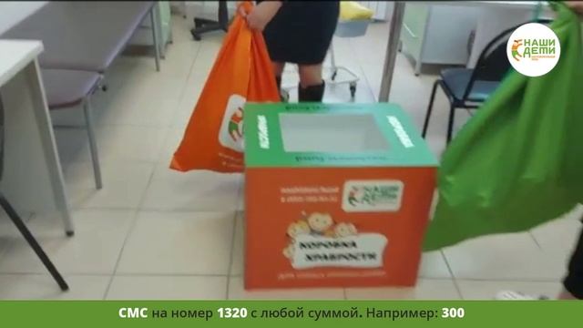Мы продолжаем радовать маленьких пациентов больниц Санкт-Петербурга