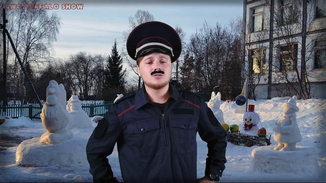 КАПИТАН НАСВАЙ. 7 серия