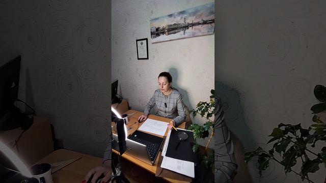 Анализ почерка и подписи (психологический портрет по почерку)