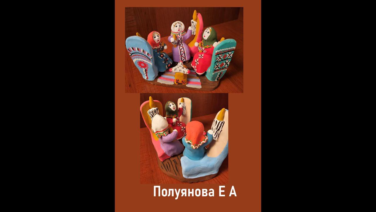 КАРГОПОЛЬСКАЯ ИГРУШКА. Мой каталог.