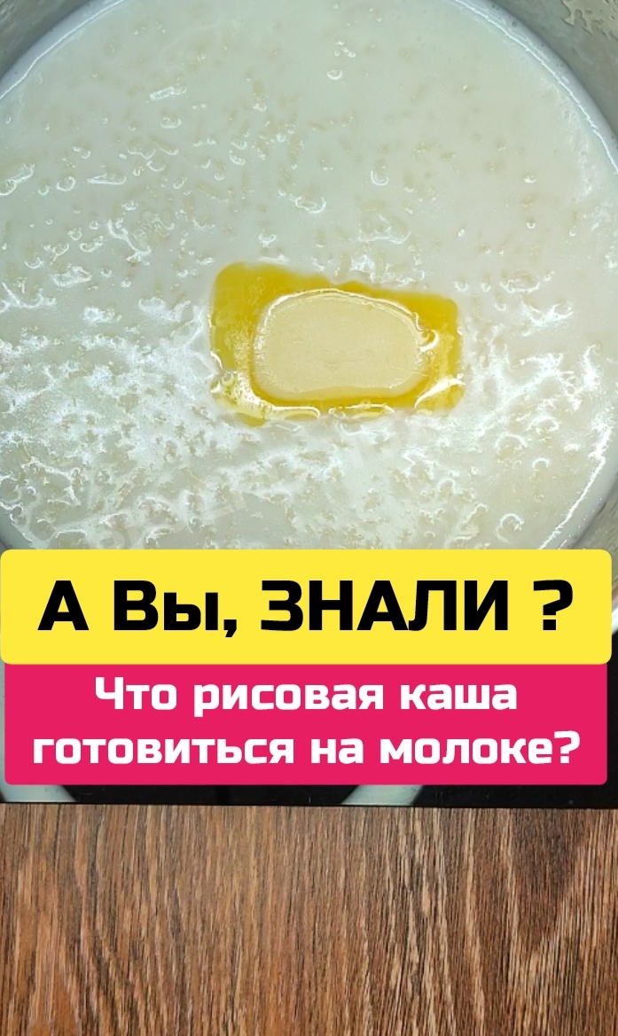 2 СПОСОБА ПРИГОТОВЛЕНИЯ СЫТНОЙ КАШИ#МАННАЯ КАША без КОМОЧКОВ.#ВКУСНОЛОЖКА