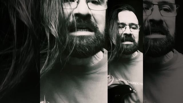 Максим Шиханов- Обмани меня