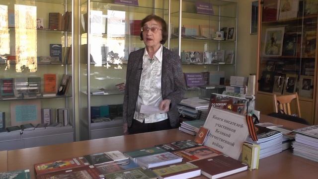 Читает автор. Выпуск 2