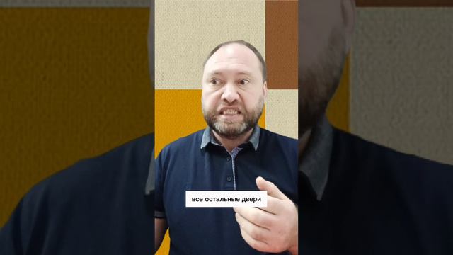 15 Подготовка квартиры к показам. Сам себе риэлтор.