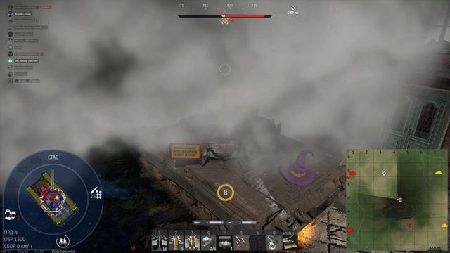 Полковые бои TUrS нарезка 5.1