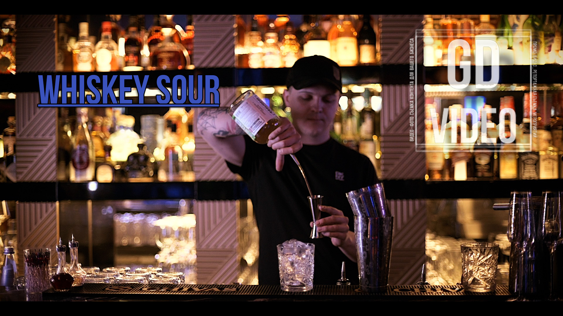 WhiskeySour.mov