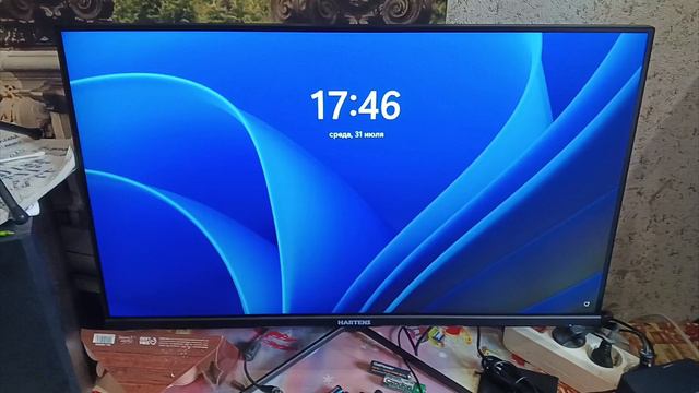 Распаковка монитора Hartens  (HTM24C180) 180 Гц