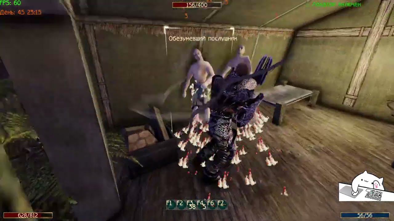 Gothic 2 | Returning Hero | 15