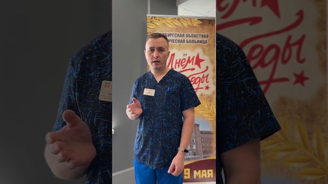 Стихи Победы - Тимур Валерьевич прочитал стихотворение «Георгиевская ленточка» (И. Растеряев)