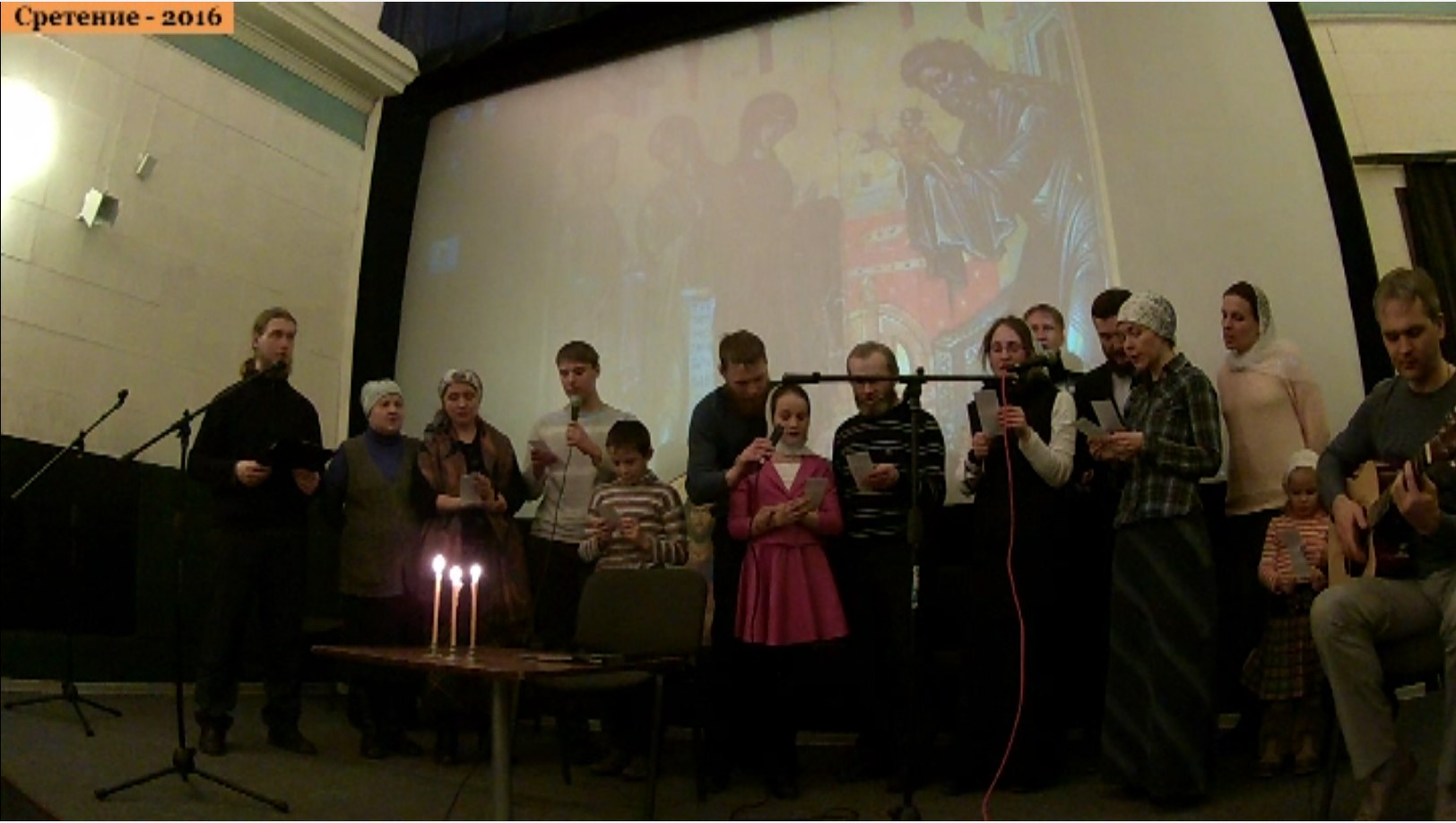 День православной молодежи "Сретение - 2016".