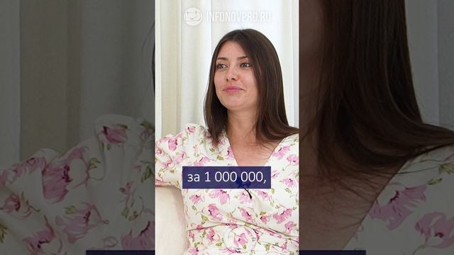 Средняя стоимость лечения?