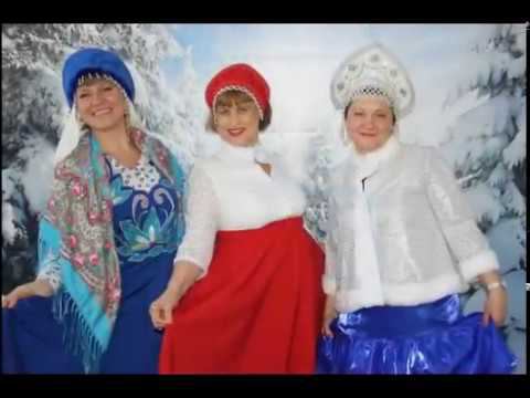 РУССКАЯ ЗИМА
