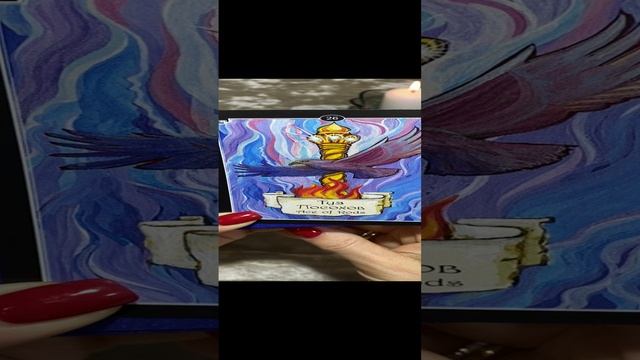 Получите ли ответ на свой вопрос