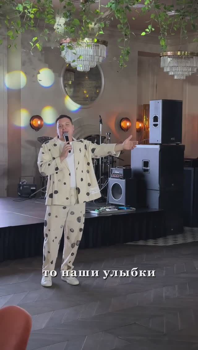 50 оттенков Светлого!)