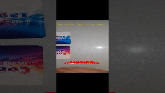 Совет и предупреждение от Оракула на АВГУСТ 2022 г. Гороскоп. Гадание на Таро