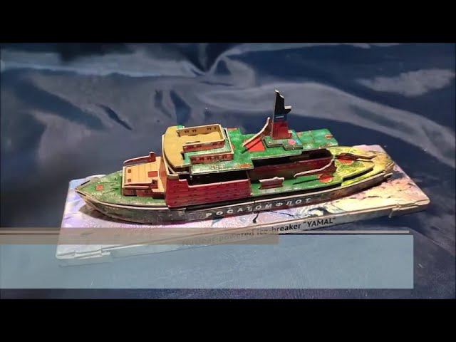Виртуальный мастер-класс «Атомный ледокол "Ямал"» (Михаил Шуклин, ИЦНБ САФУ)