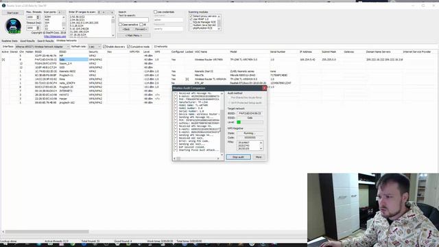 #6 Этичный хакинг. Взлом Wifi - Новый взгляд 2018