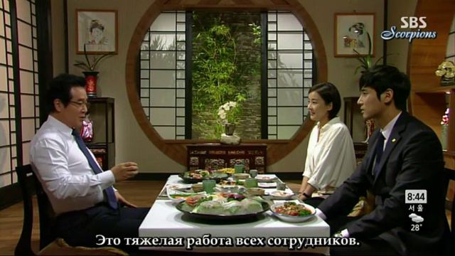 Женская комната 1 сезон 5 серия