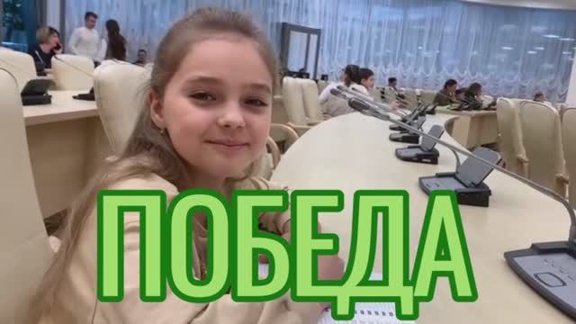 Победа - обзор про пчел с юным экологом Настей Гусевой