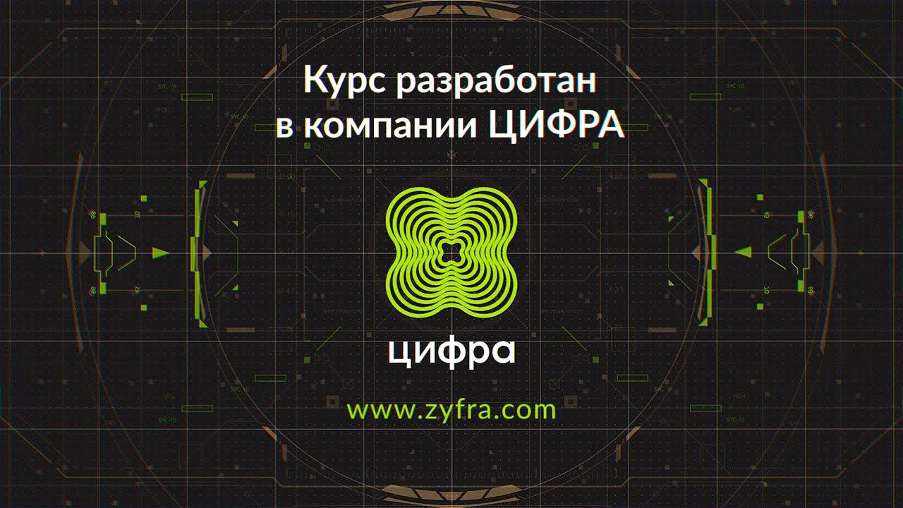 Алексей Кастрица, директор отдела сервиса компании Kuka Россия о промышленных роботах
