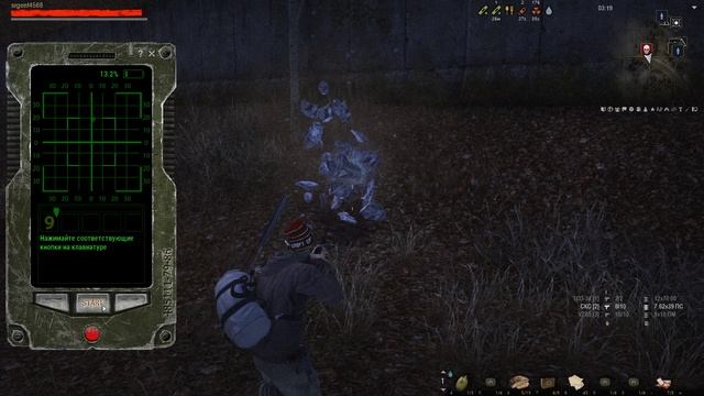 Как добыть Артефакт из аномалии в игре Stay Out