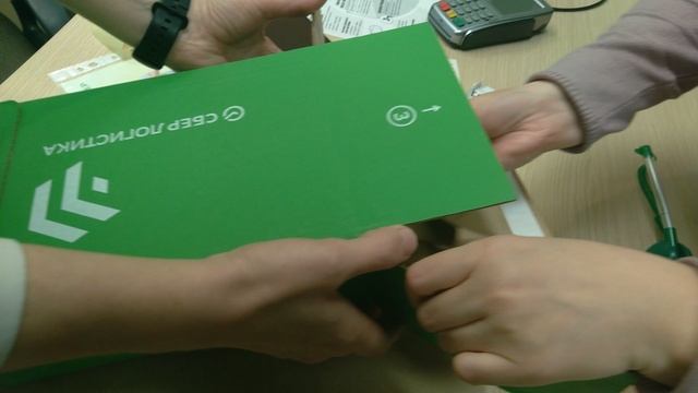 авито как отправить посылку через сберлогистику