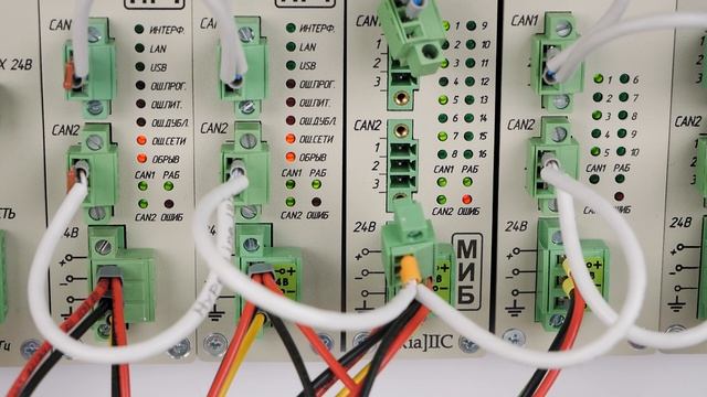 БАЗИС-100. Работа светодиодов