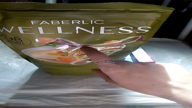 Заказ по 9 каталогу.mp4