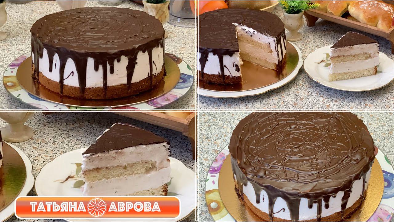 Почти ПТИЧЬЕ МОЛОКО, только легче