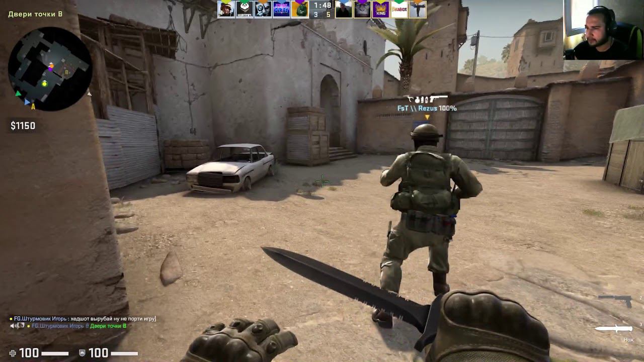 Counter-Strike Global Offensive #17 вытащили безнадежную катку!