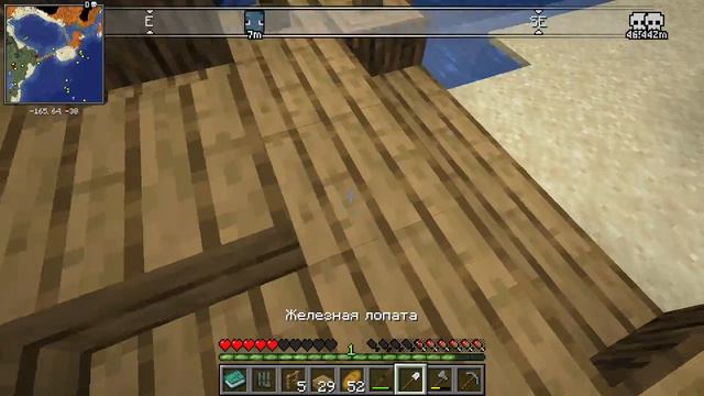 манусклипт стал на русском?, часть 1 (мое приклюение)