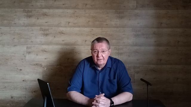 Досудебное соглашение