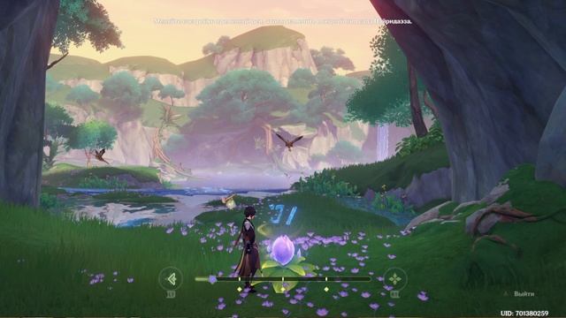 Genshin Impact: Стрим для души