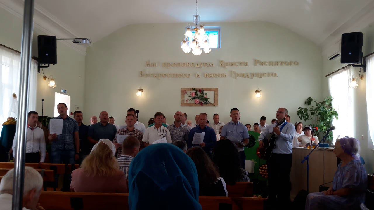 Наша жизнь   это Бог