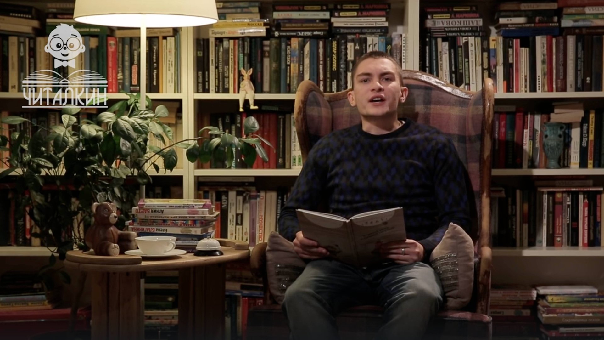 "Голодный карман".  Наталия Волкова. Читает Никита Павленко.