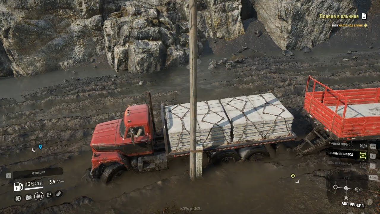 SNOWRUNNER. Прохождение #2. Покоряем Горы!)