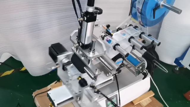 Аппликатор Этикетки Флакон-(1080p30)