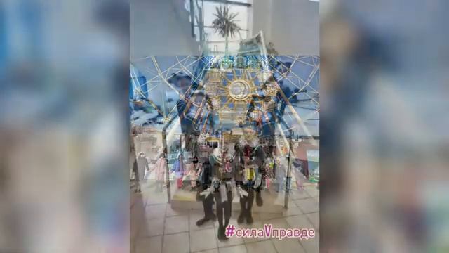 Образцовая цирковая студия «Арлекино»