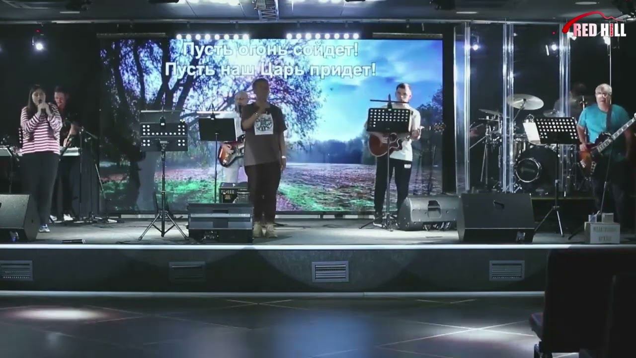 "Взывает пробудись" Яна Корытова & RED HILL