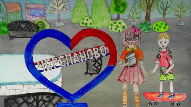 Мультфильм ''Сказ о том, как Егор узнавал про свой район''