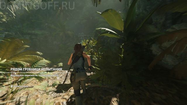 Как попасть в склеп рядом с базовым лагерем «Обломки самолета» в Shadow of the Tomb Raider