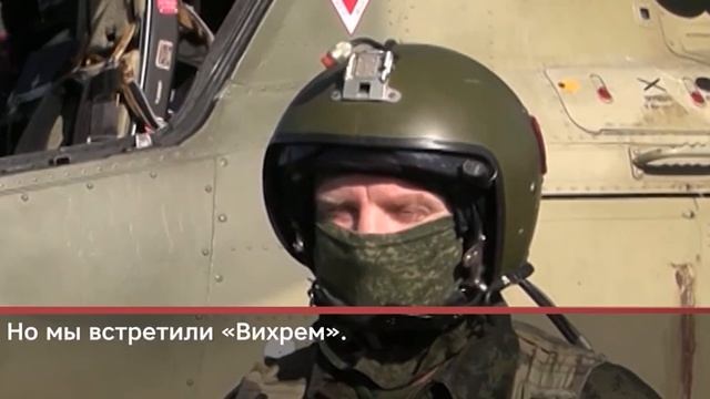 Ка-52 размотали колонну НАТОвской бронетехники