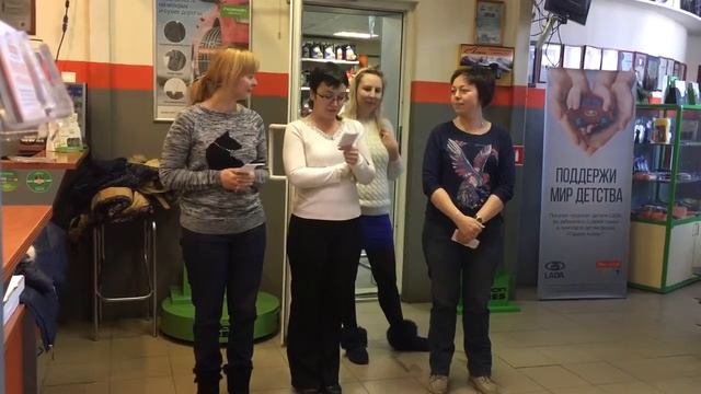 Поздравление От девушек Флэш